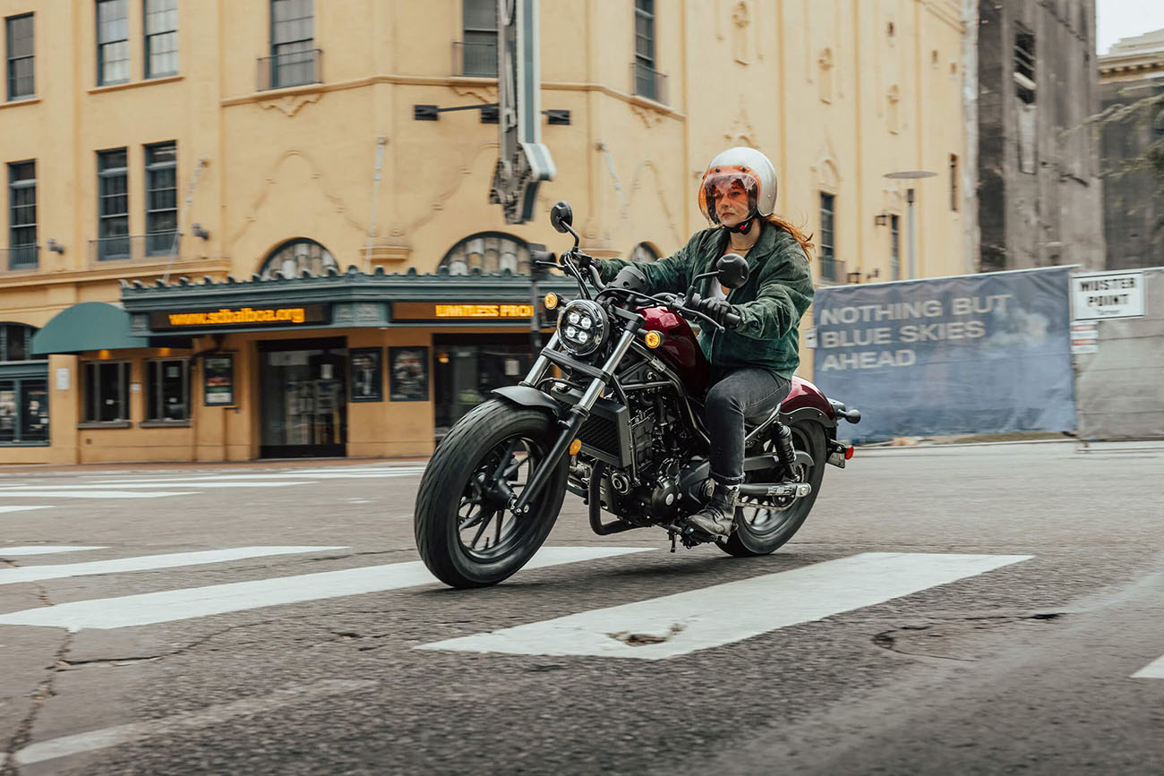2023 Honda Rebel 300 Specs, Price, Top Speed & Reviews